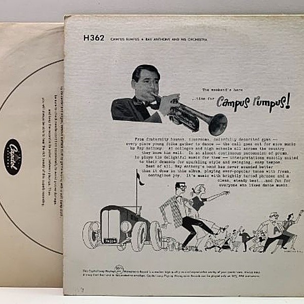 RAY ANTHONY / Campus Rumpus (10) / Capitol | WAXPEND RECORDS