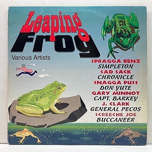 VARIOUS / Leaping Frog (LP) / VP | WAXPEND RECORDS