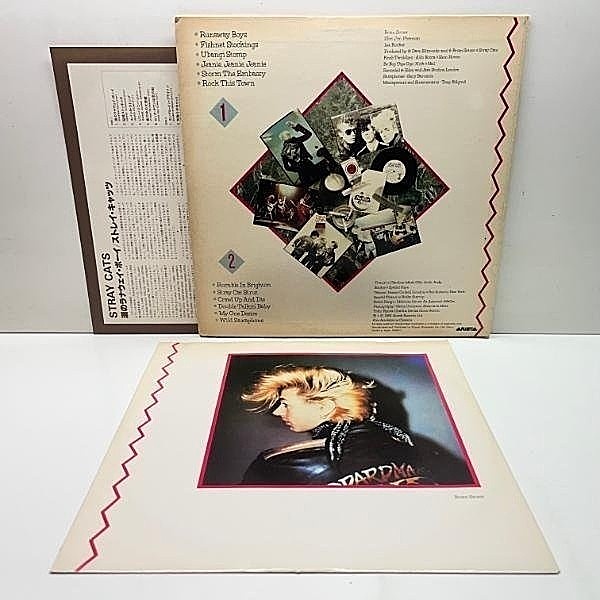 STRAY CATS / Same (LP) / Arista | WAXPEND RECORDS