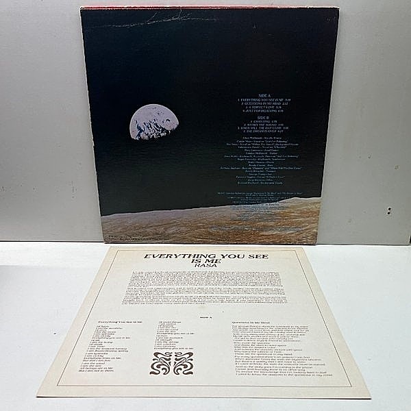RASA / Everything You See Is Me (LP) / Govinda | WAXPEND RECORDS