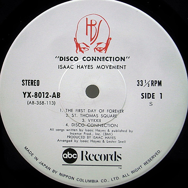 ISAAC HAYES / Disco Connection (LP) / ABC | WAXPEND RECORDS